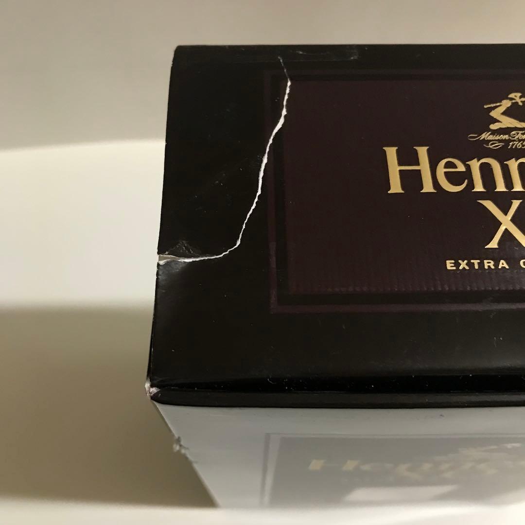 専用　ヘネシー　Hennessy X.O EXTRA OLD COGNAC