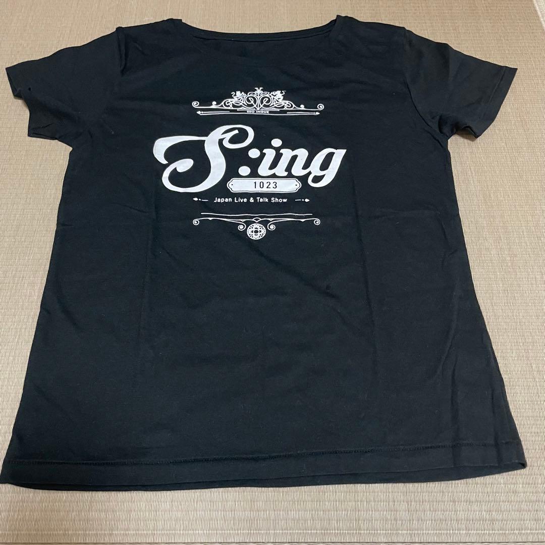 ★新品★ソイングク　S:ing 〜JAPAN LIVE & TALK SHOW〜