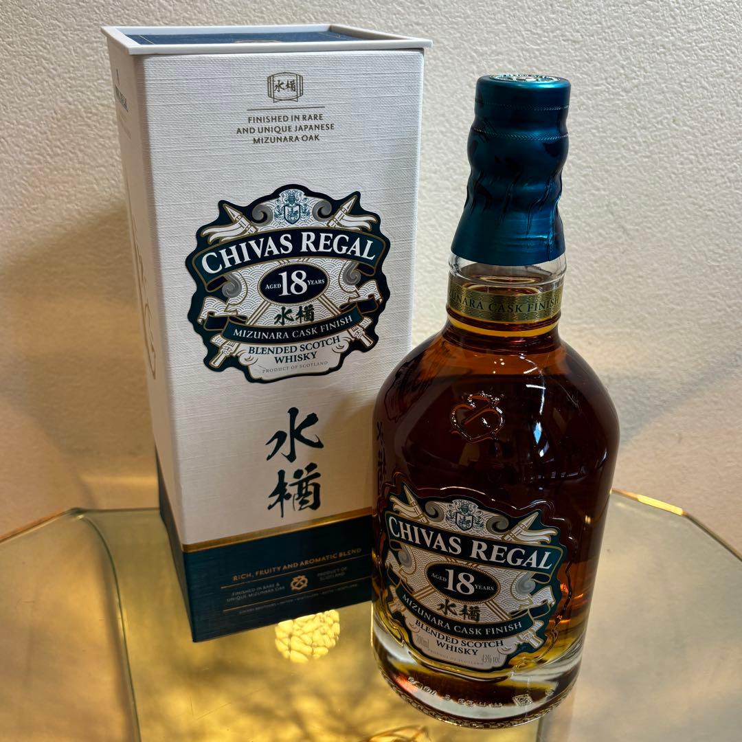 t ishikawa NA3545CHIVAS シーバス 18年 ミズナラ