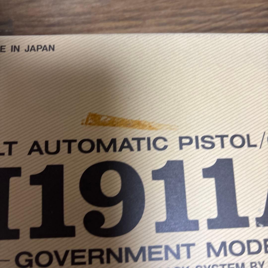 山本です‼️MGC モデルガン コルト M1911A1 ガバメントおまけ付