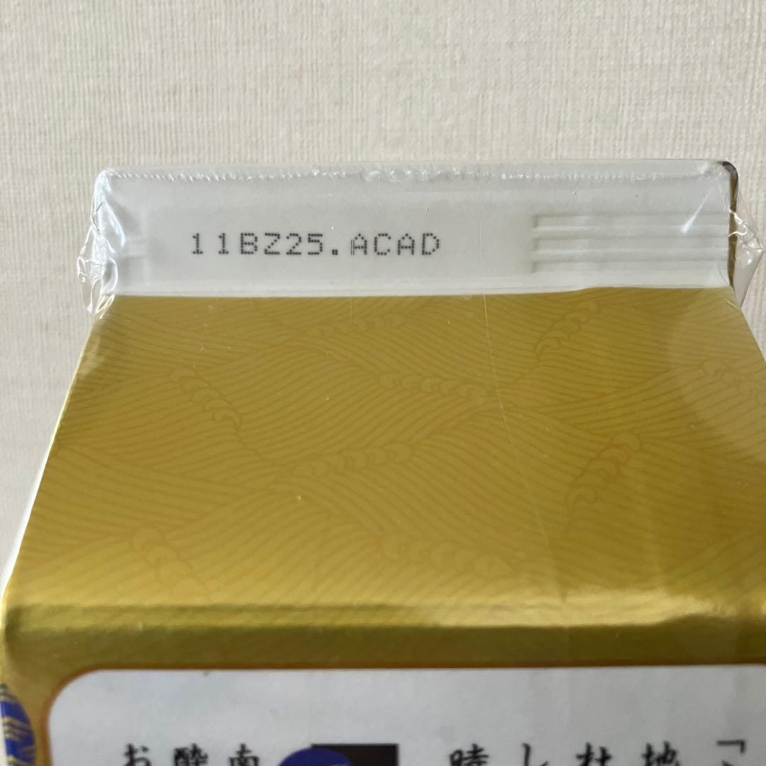 薩摩酒造　焼酎　さつま白波　25度　パック　1800ml　1.8L　6本+5本