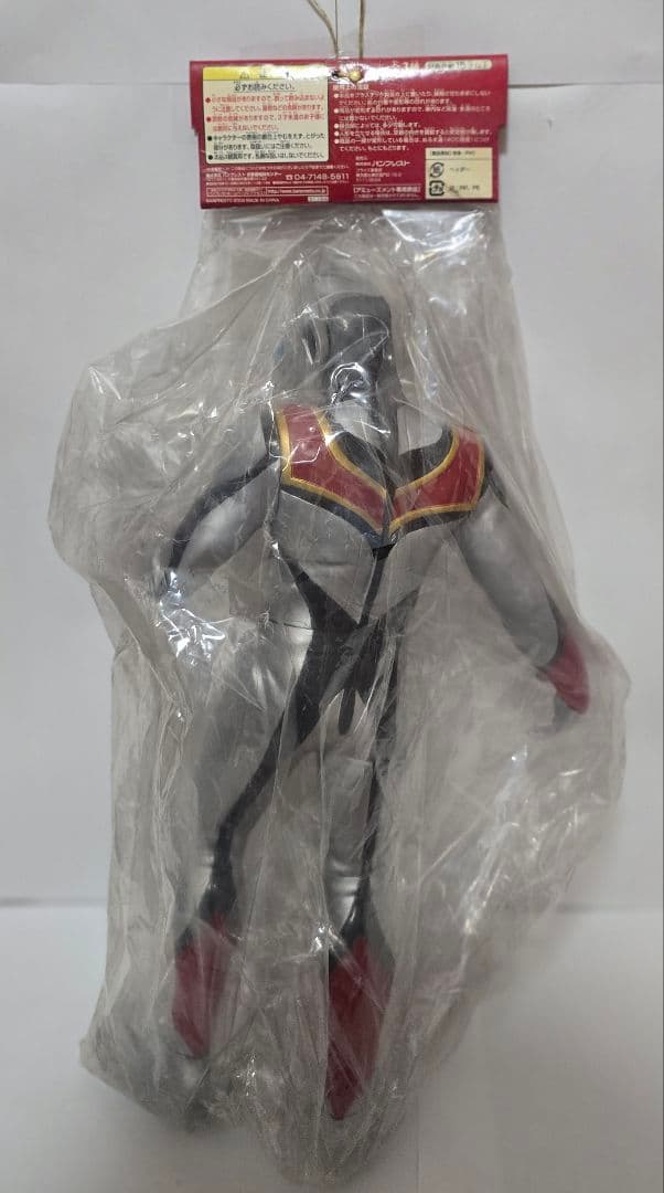 【2002年/ヘッダー付】ウルトラマンティガ改 DXビッグサイズソフビ 獅子の瞳