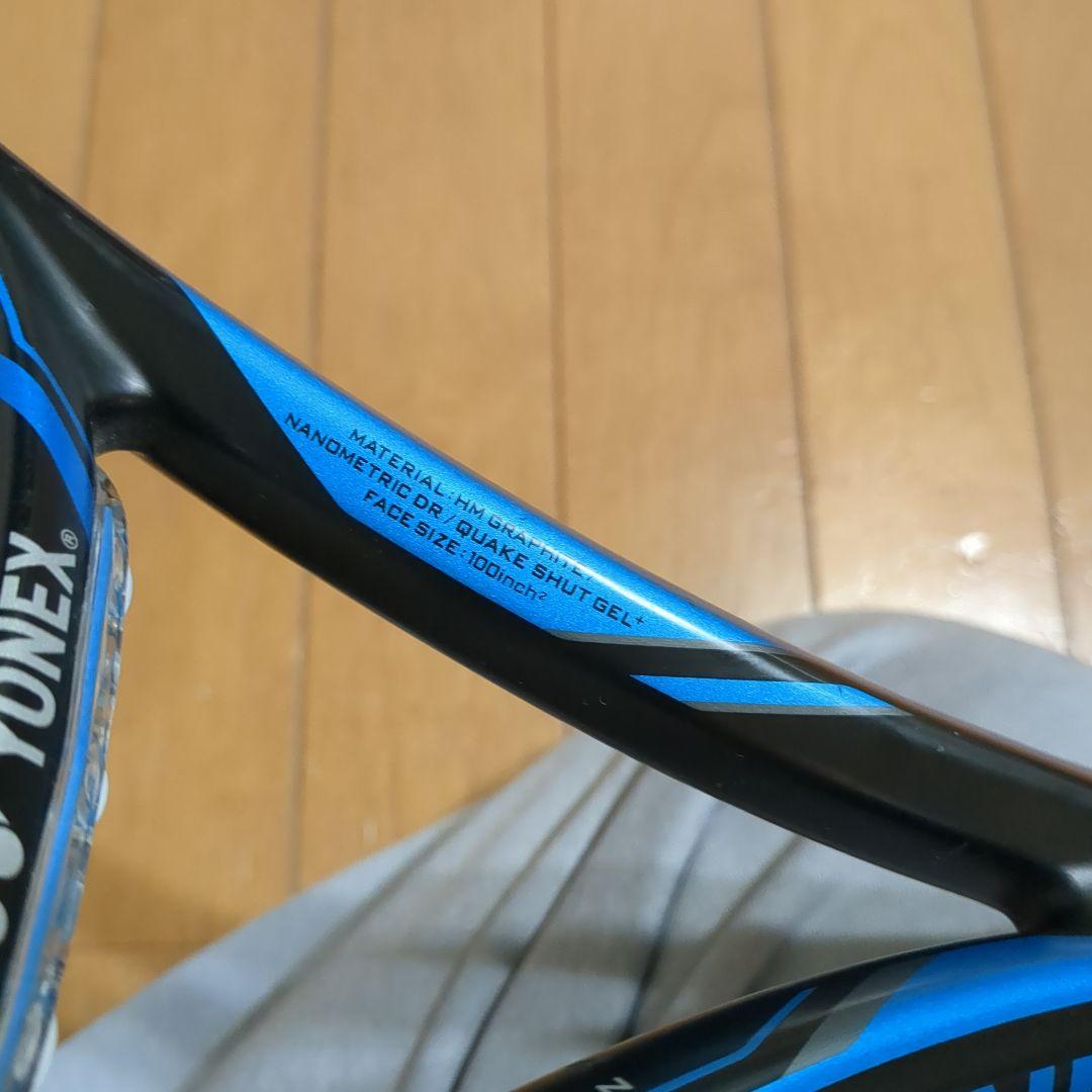 YONEX EZONE 100 テニスラケット2本セット