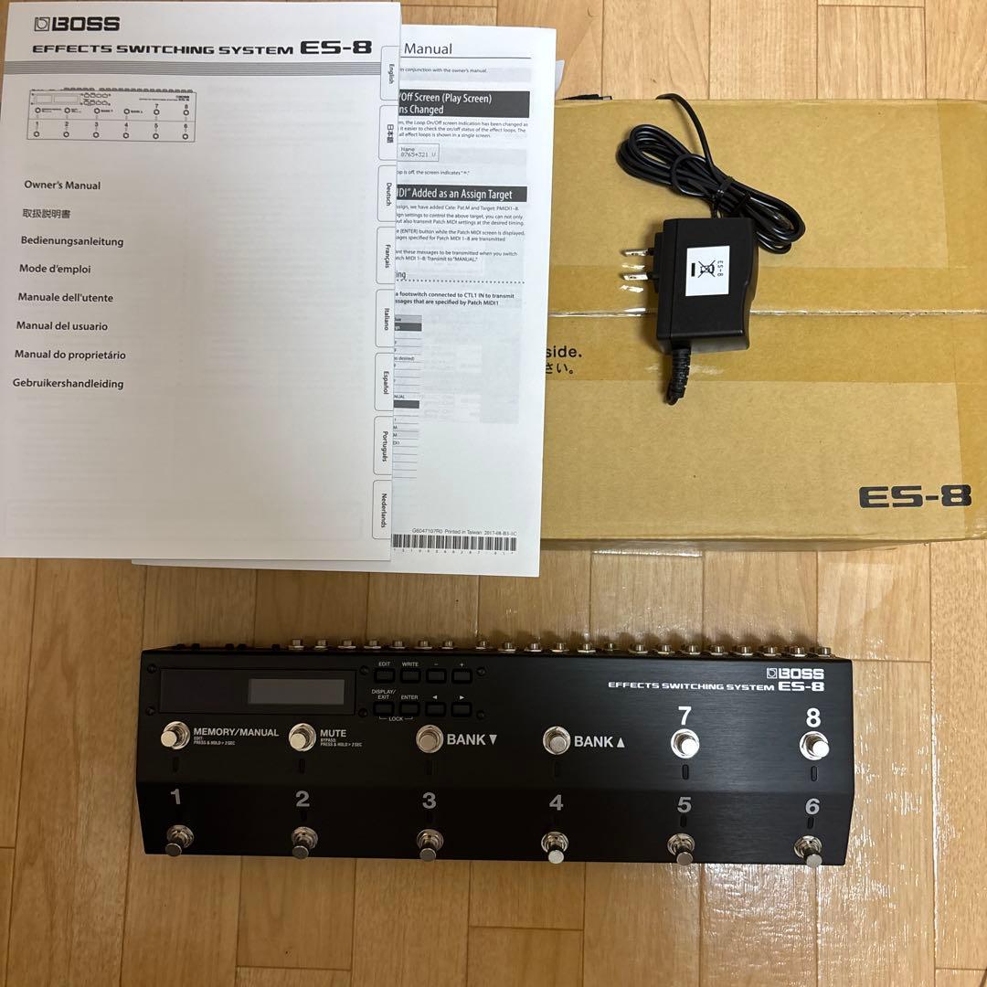 BOSS ES-8 スイッチャー