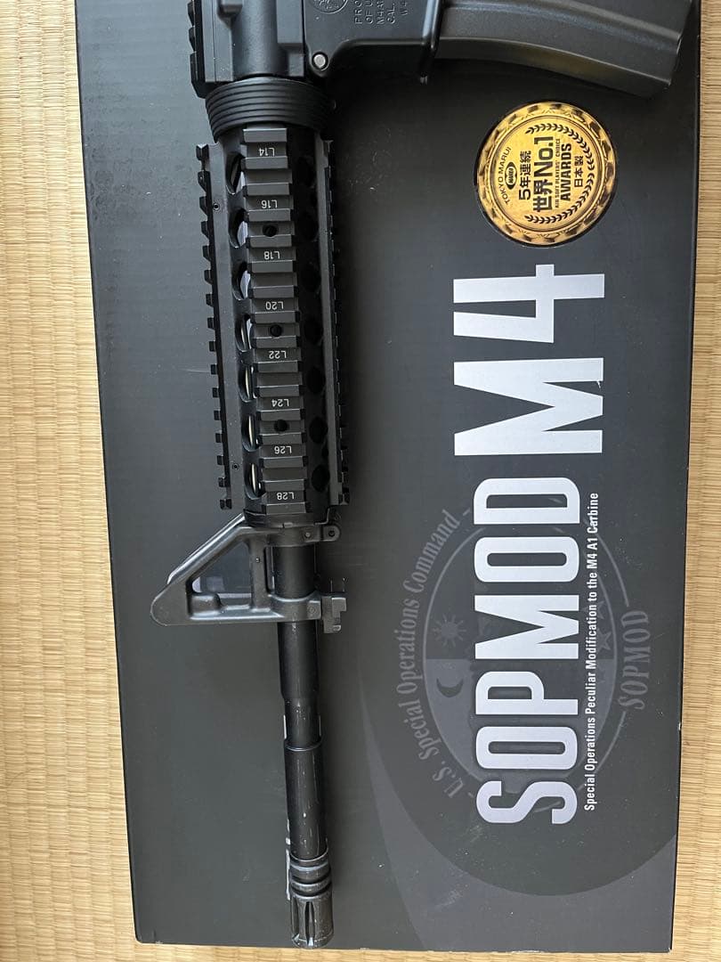 おまけスコープ追加　値下げ不可　次世代電動ガン SOPMOD M4