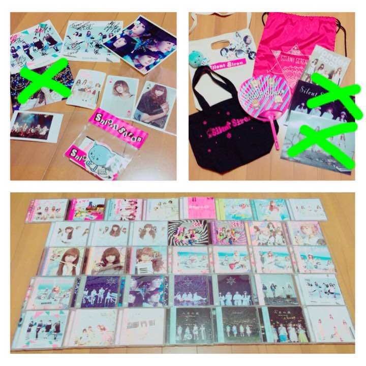 サイレントサイレン  グッズ売ります！