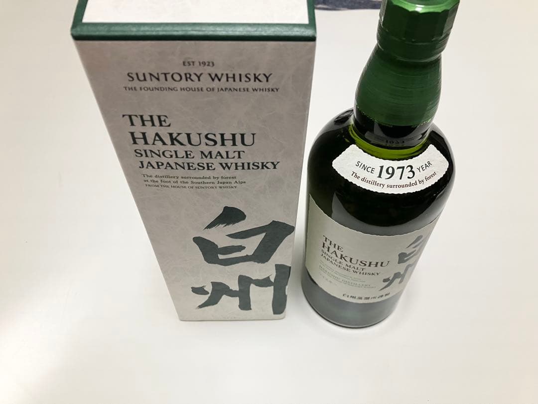 化粧箱付き白州　Suntory Hakushu Single Malt 40%
