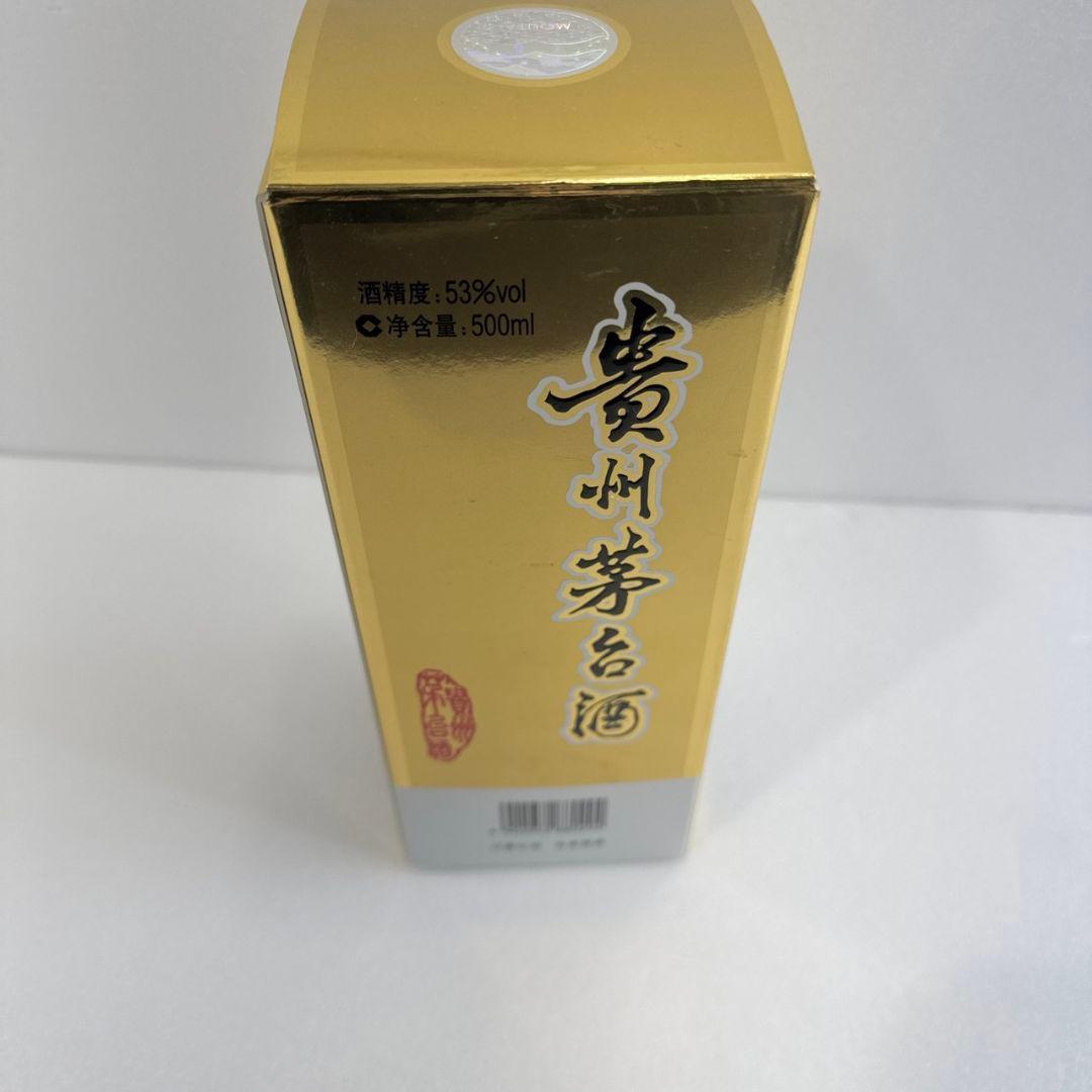中国貴州茅台酒 2023年製 天女ラベル500ml 53％ ミニグラス付