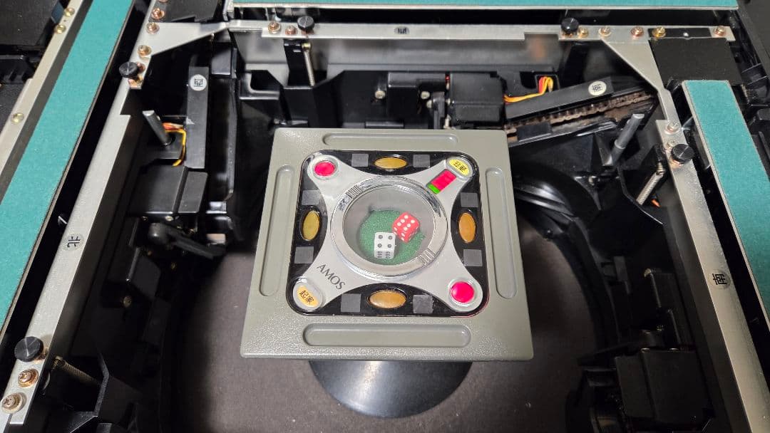 タケ様リクエスト アモスアルティマ/セヴィア サイコロBOX