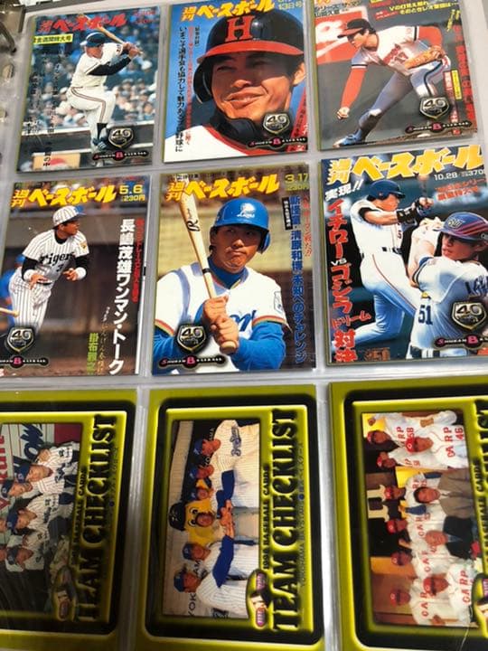 1998 BBM プロ野球カード イチロー  松井秀喜