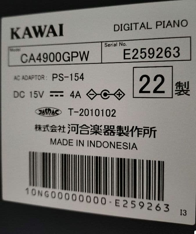 KAWAI 電子ピアノ 88鍵盤　CA4900GPホワイト