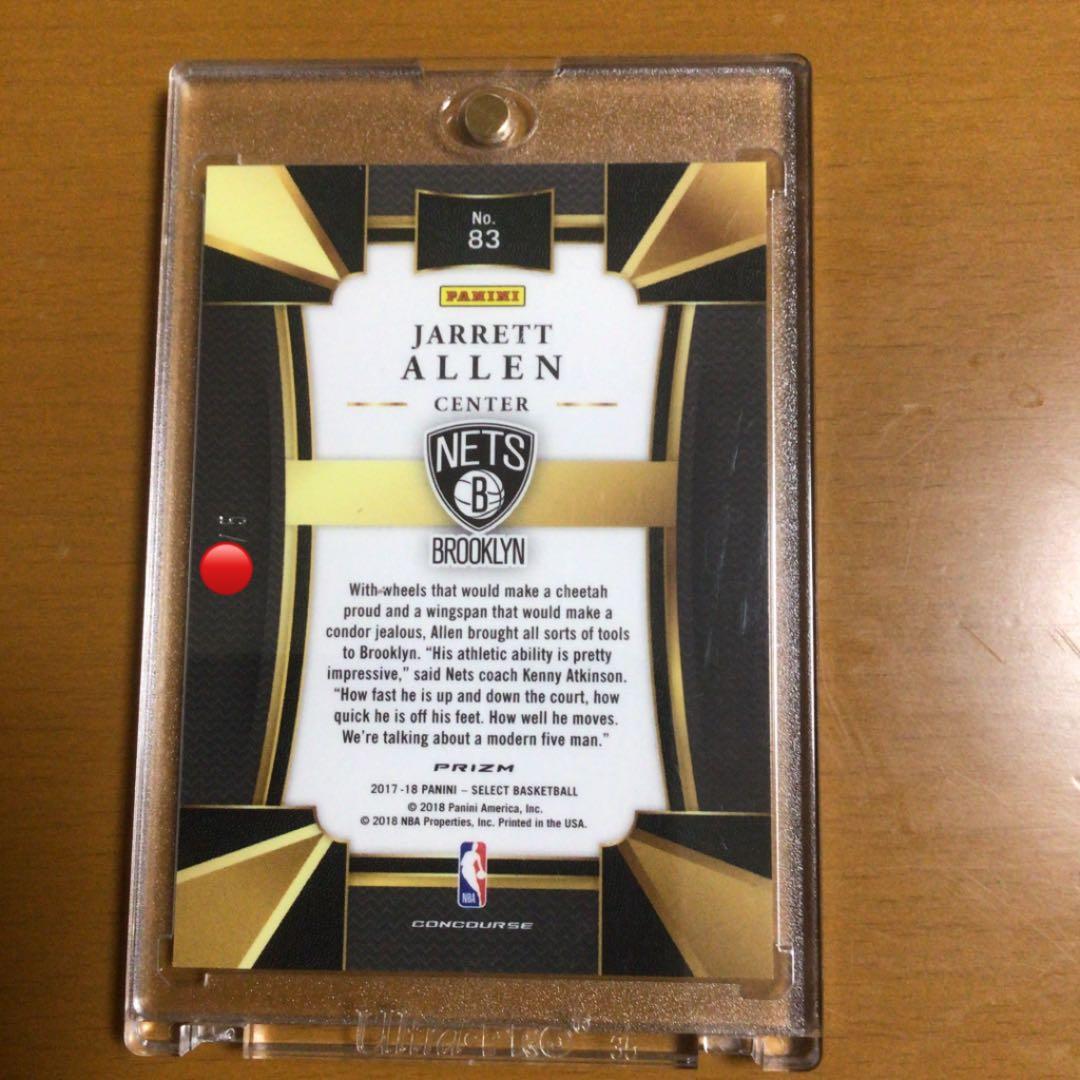 ★ Jarrett Allen select 5枚限定　green prizm