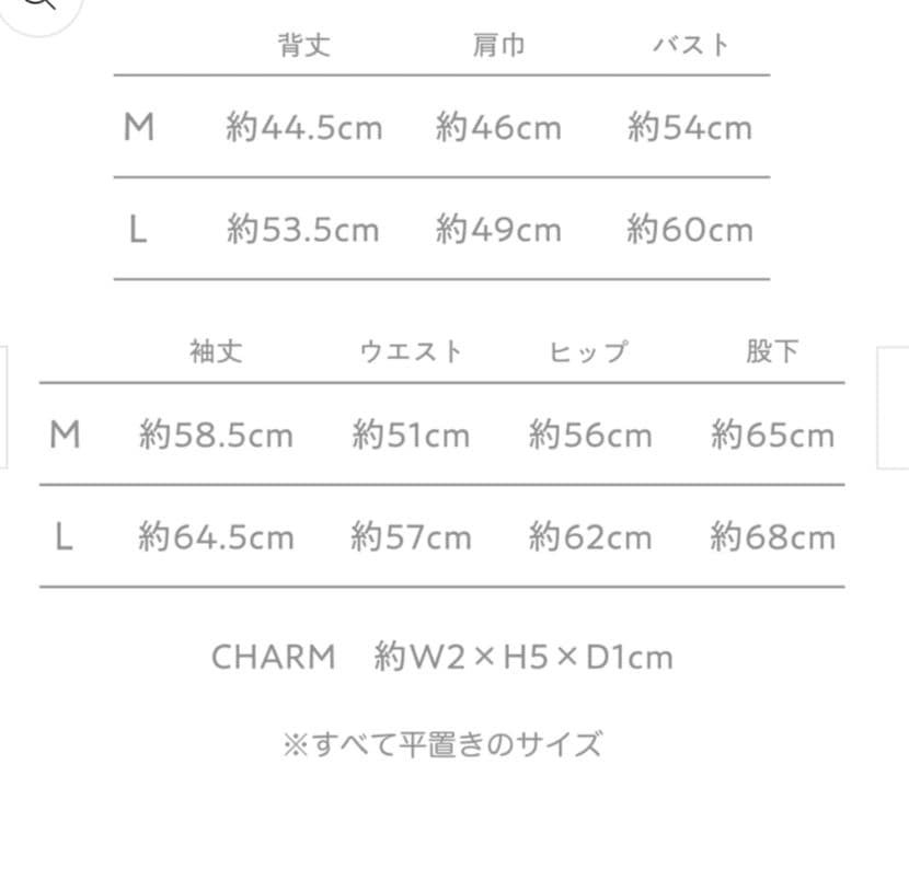 米津玄師　LOST CORNER つなぎ　Мサイズ　オールインワン