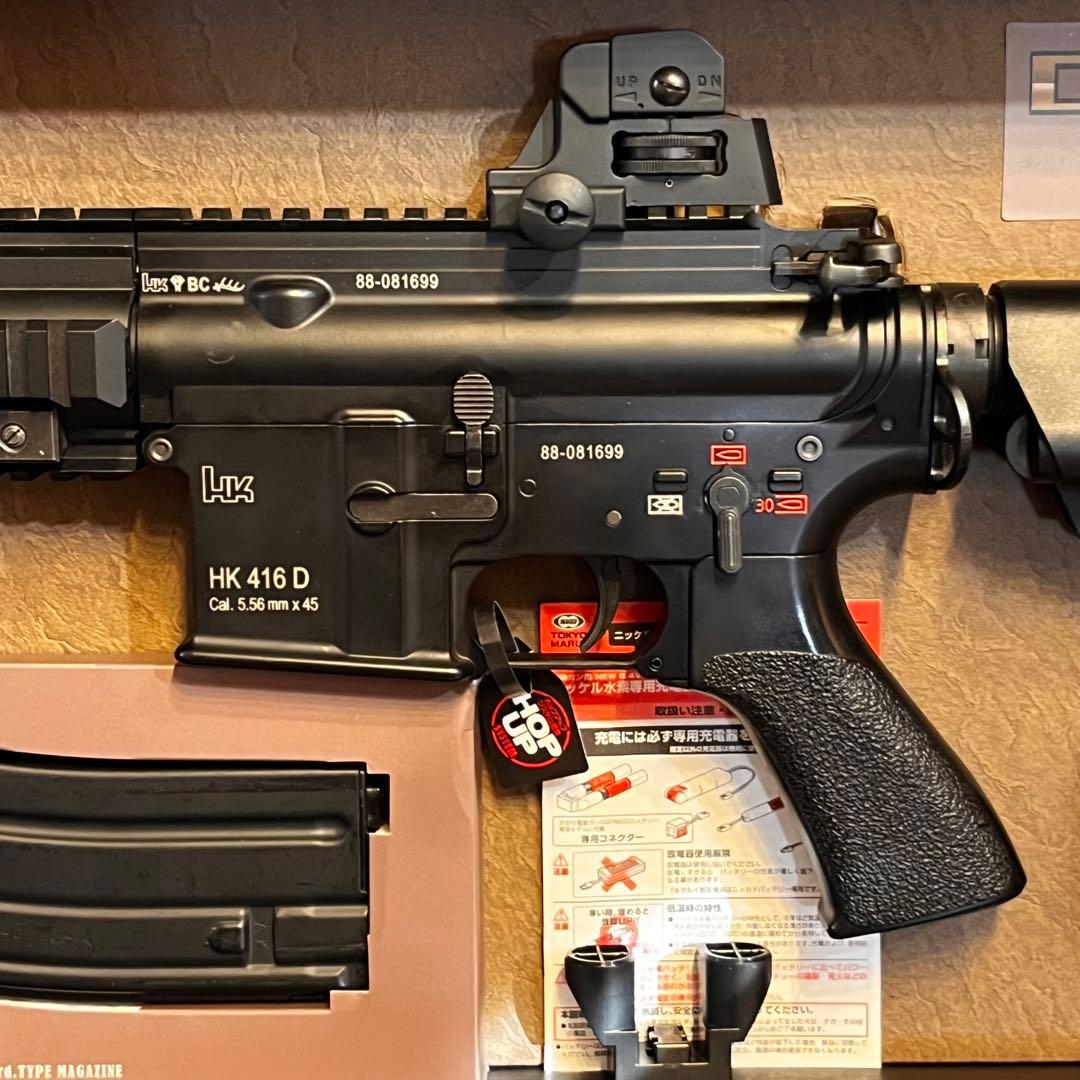 Hiroshoki 東京マルイ次世代電動ガン　DEVGRU HK416D