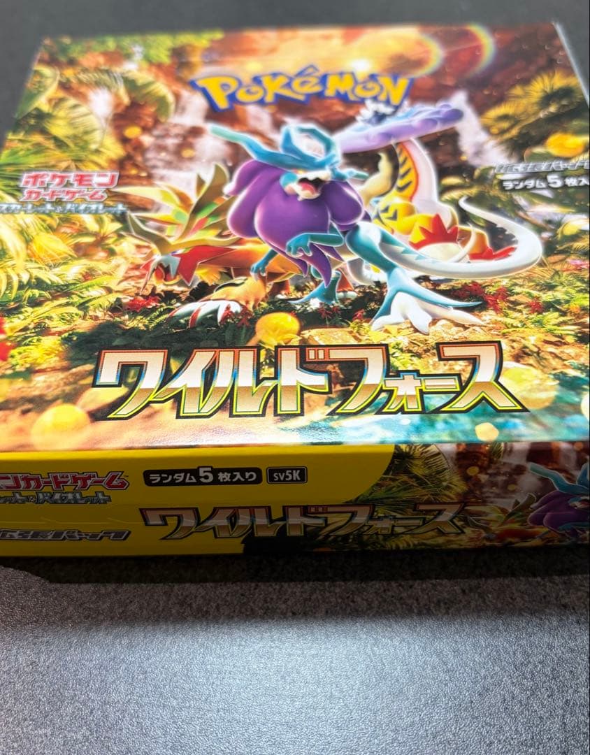 ポケモンカードゲーム 拡張パック ワイルドフォース BOX ペリペリ付き
