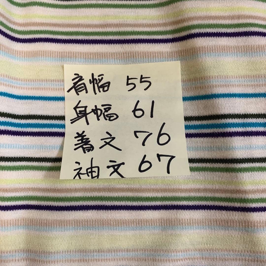 グリーン　クラブ　ストライプ ハイネック 長袖シャツ