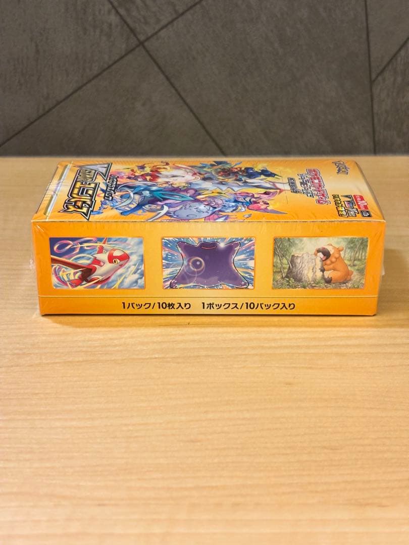 【ポケモンカード】Vstarユニバース 1BOX シュリンク レシート付き