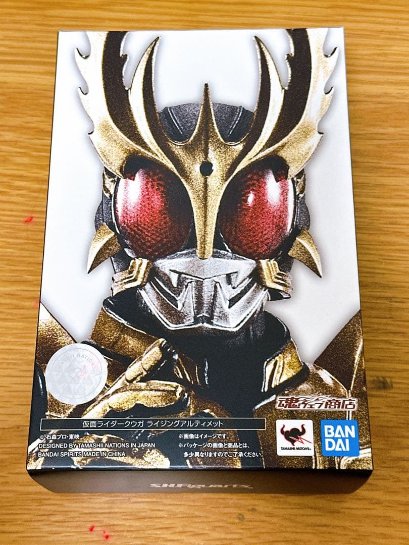S.H.フィギュアーツ真骨彫製法 仮面ライダークウガ ライジングアルティメット
