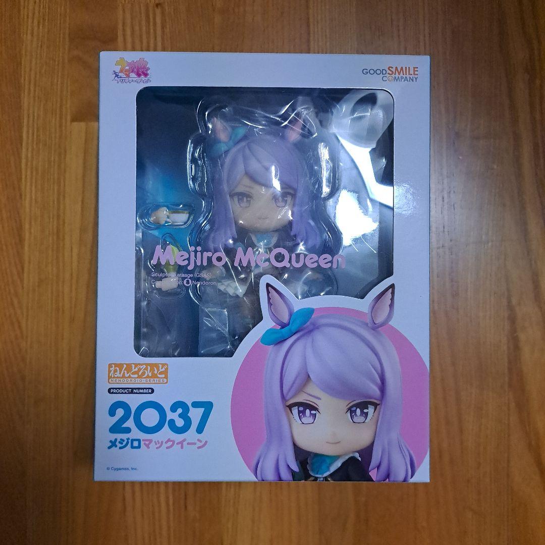 ウマ娘 ねんどろいど メジロマックイーン グッドスマイルカンパニー 未開封品