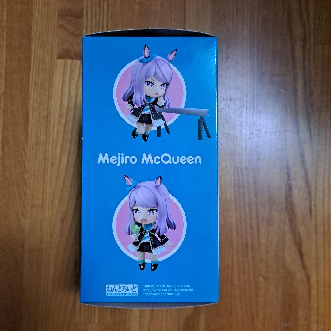 ウマ娘 ねんどろいど メジロマックイーン グッドスマイルカンパニー 未開封品