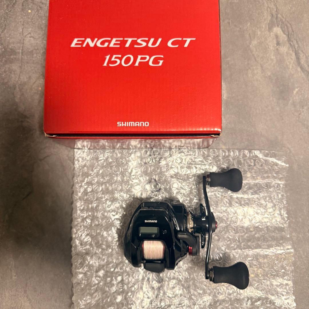 SHIMANO 炎月 ENGETSU CT 150PG 右巻き タイラバ