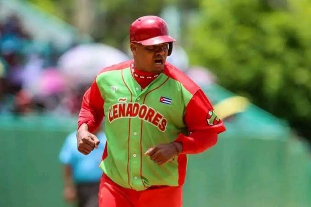 Leñadores de Las Tunas キューバの野球 CUBA mlb