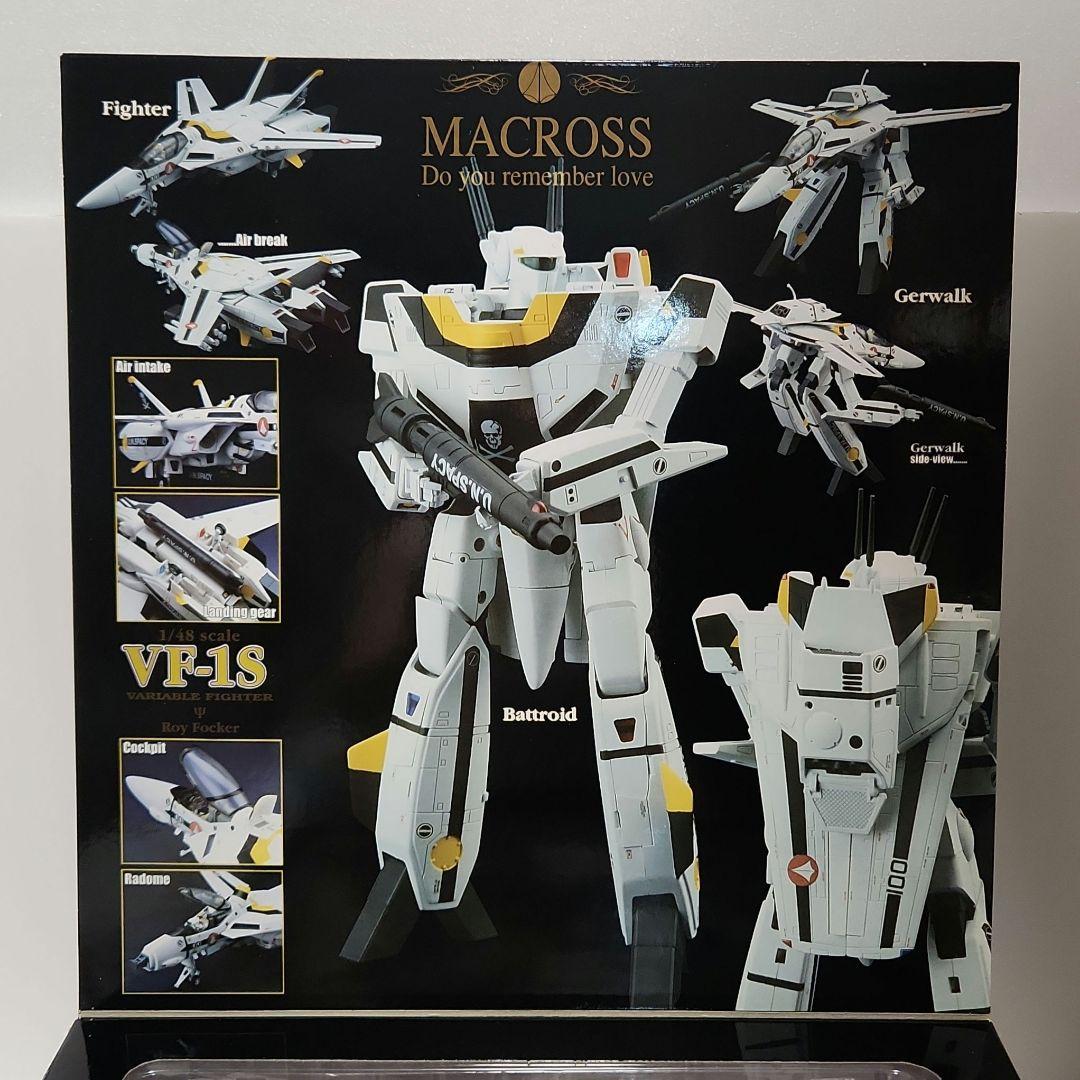 超時空要塞マクロス　YAMATO 1/48 VF-1S バルキリー