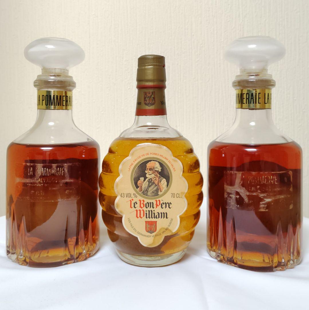 カルヴァドス&ボンペア・ウィリアムス 3本セット calvados