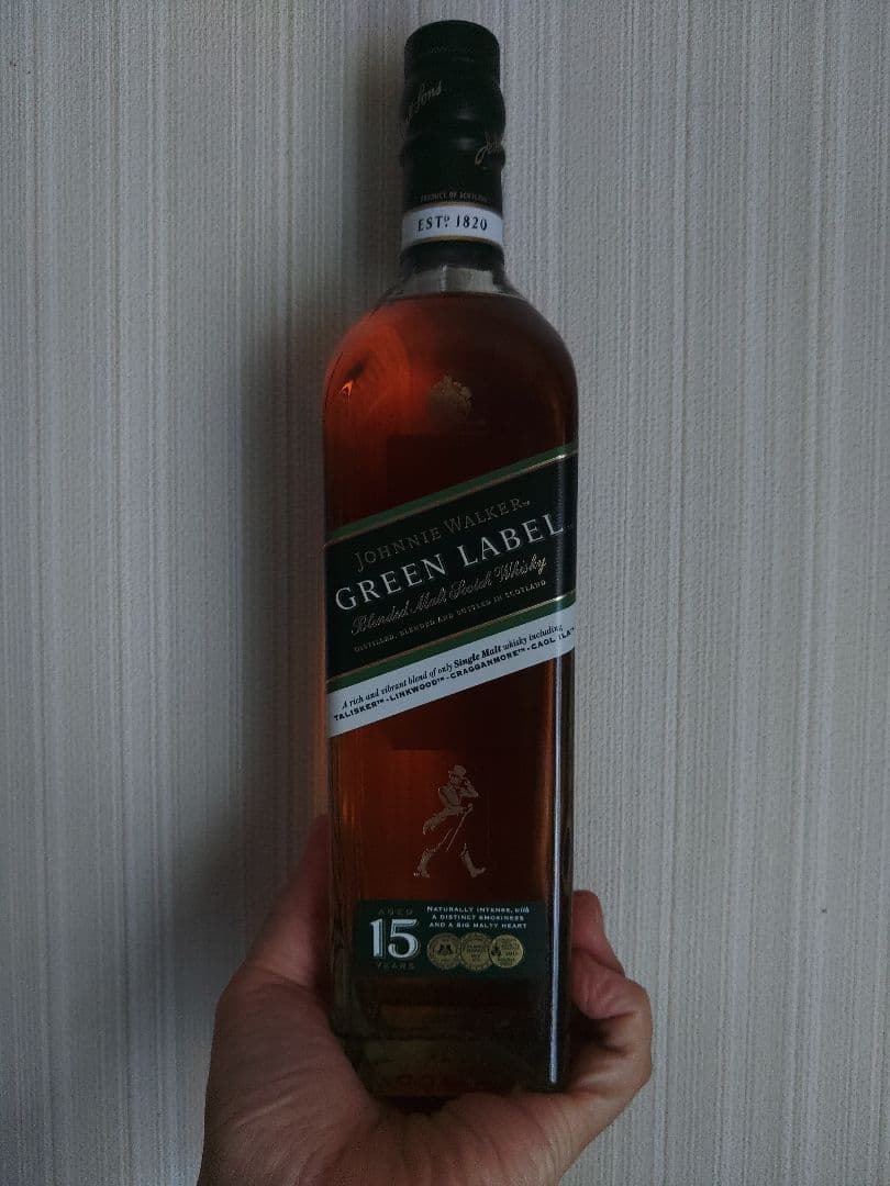 Johnnie Walker Black Ruby とGreen Label