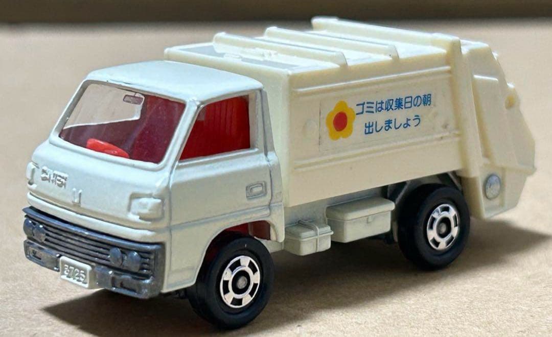 日本製 トミカ 三菱 キャンター 清掃車
