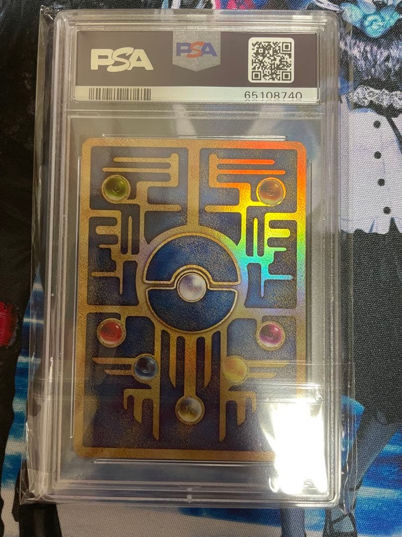 ポケモンカード　古代ミュウ　PSA10 2019年