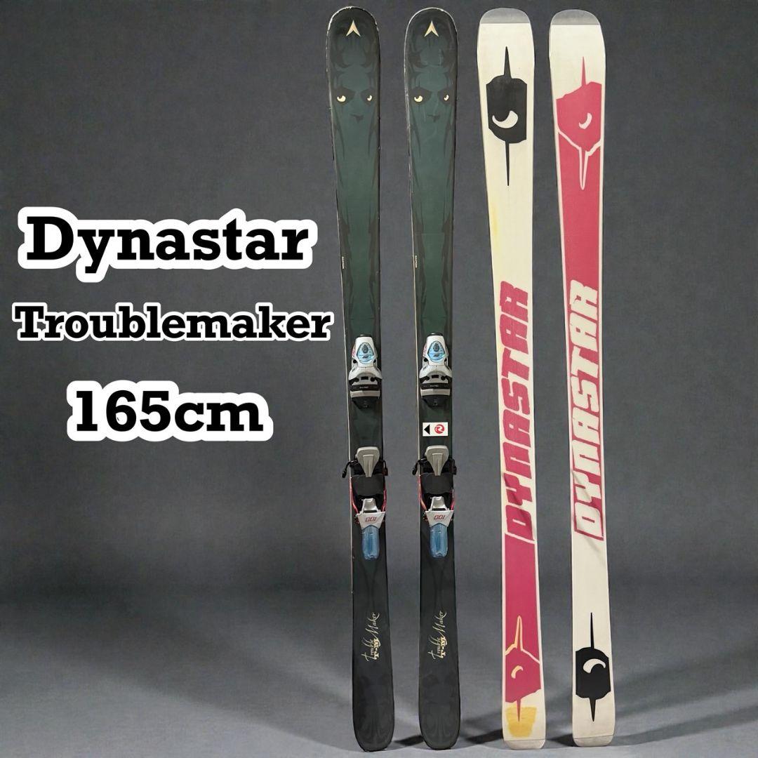 【DYNASTAR】TROUBLE MAKER 165cm　ビンディング付き