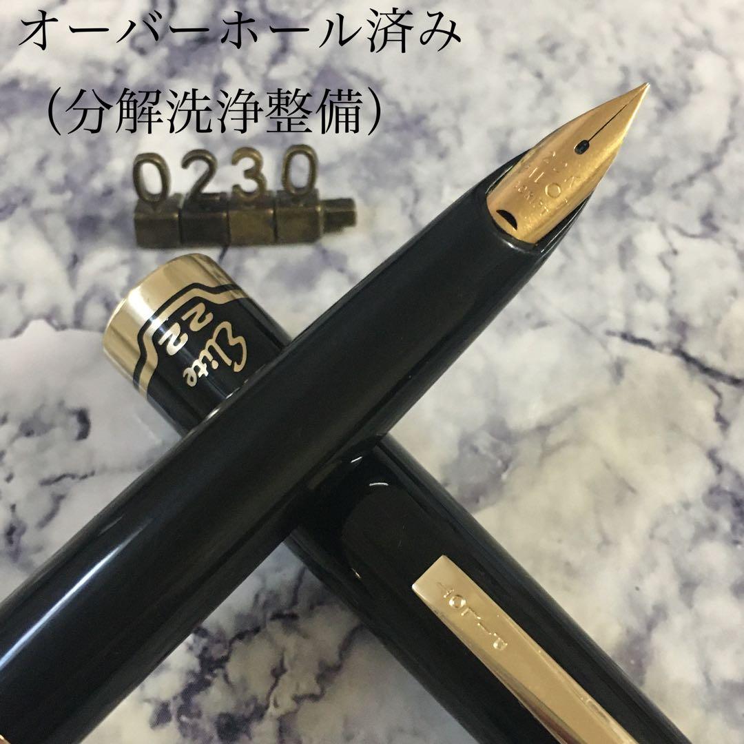 #0230 オーバーホール済み 万年筆 PILOT パイロット ショート22k