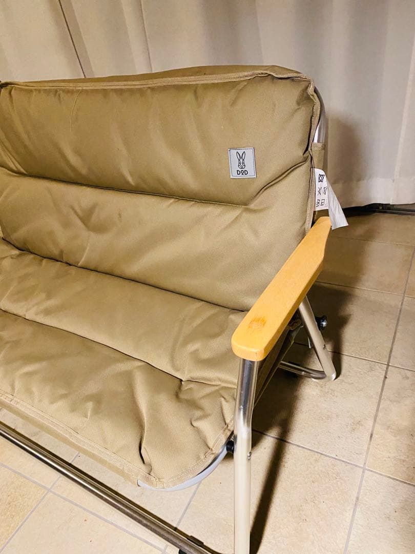 グッドラックソファ GOOD RACK SOFA ベージュ 2人掛け