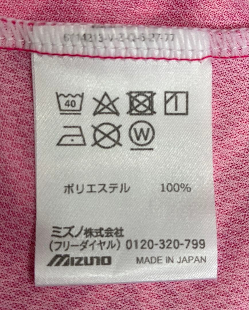 セレッソ大阪 レプリカユニフォーム2025 サイズ　　M