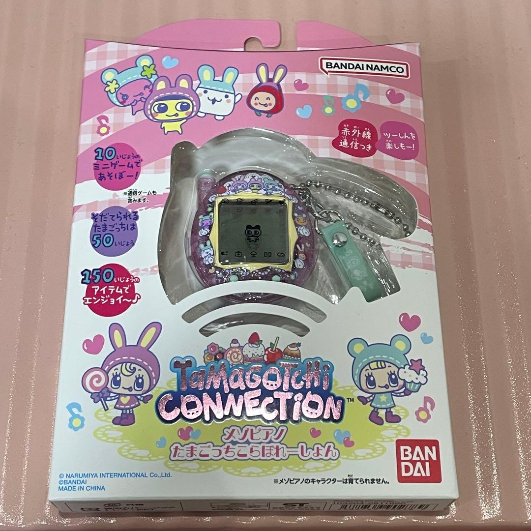 【新品】Tamagotchi Connection メゾピアノ ハンカチ セット