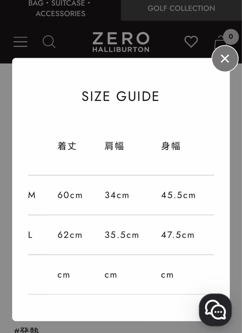 ZERO HALLIBURTON レディース ベスト L ネイビー 新品 タグ付