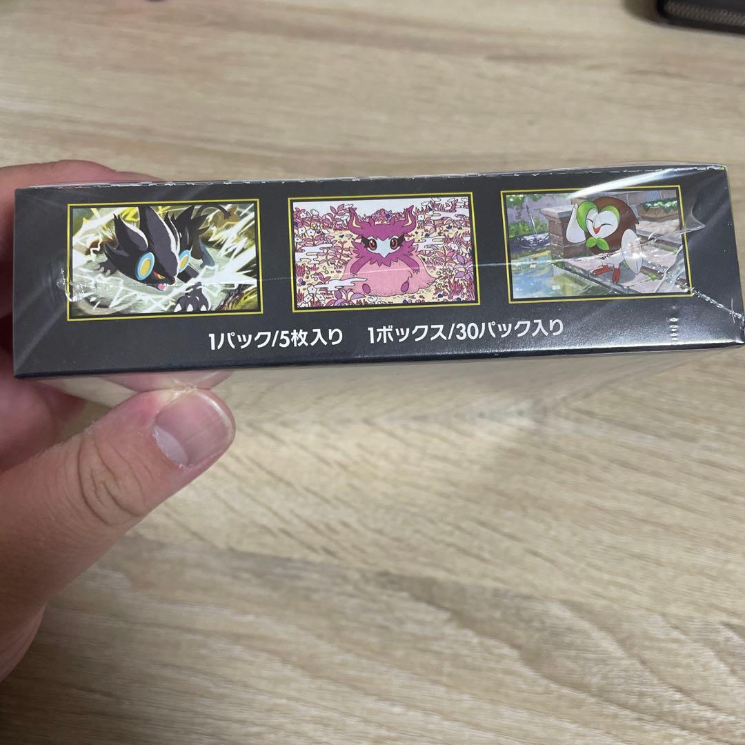 【新弾　未開封】ポケモンカードムニキスゼロ 2BOXシュリンク付き