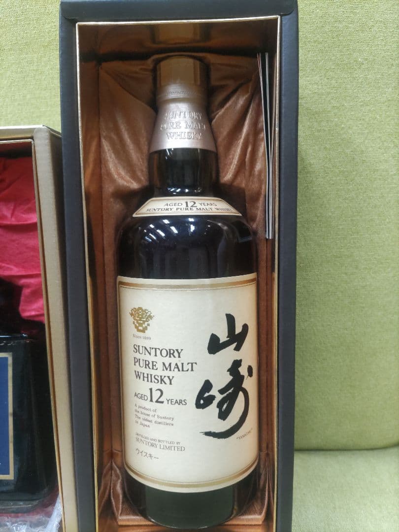 サントリー古酒セット　 ロイヤル 15年 & 山崎12年　ピュアモルト