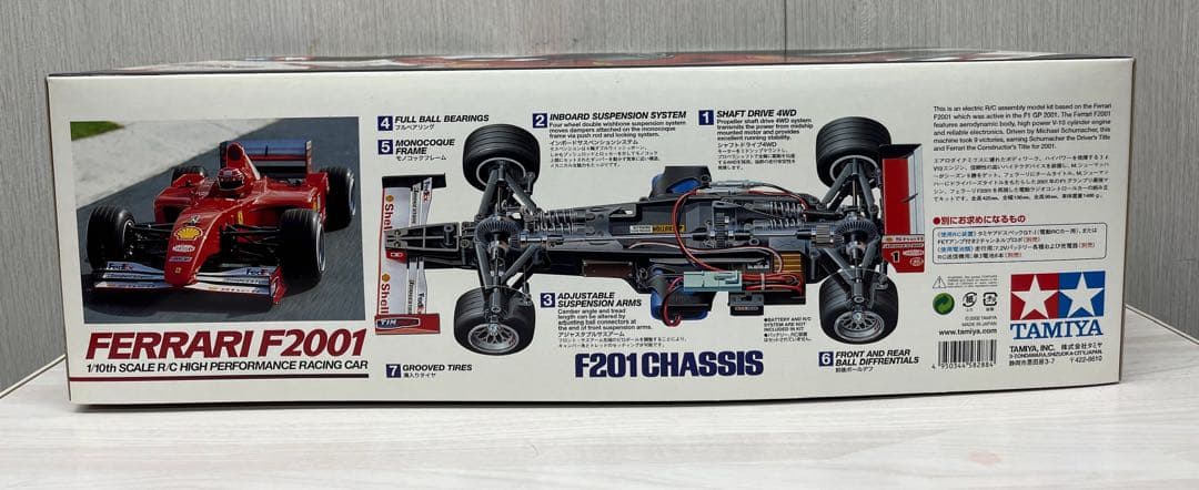 TAMIYA FERRARI F2001 F201シャーシ