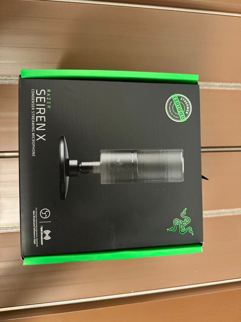 RAZER SEIREN X 未開封
