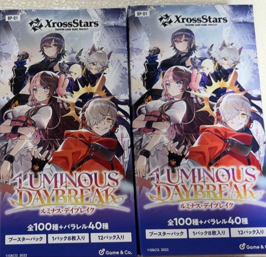 Xross stars Luminousdaybreak 2box分 24パック