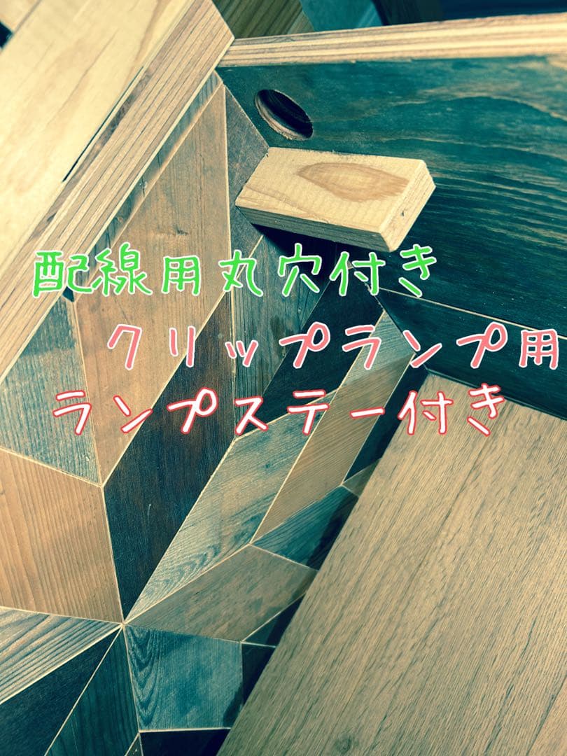 古材　木製爬虫類ケージ　送料込み　うさぎ　ハムスター