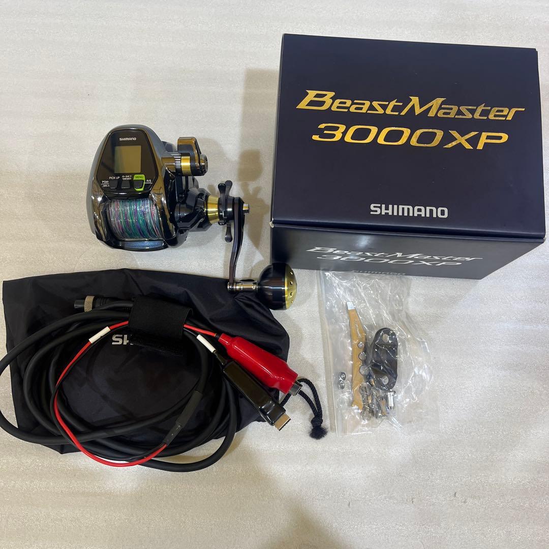 SHIMANO BeastMaster 3000XP 電動リール