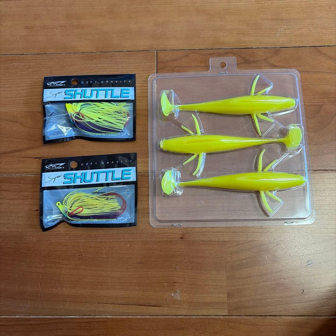 Super SHUTTLE イエロー 1/4oz 3個入り
