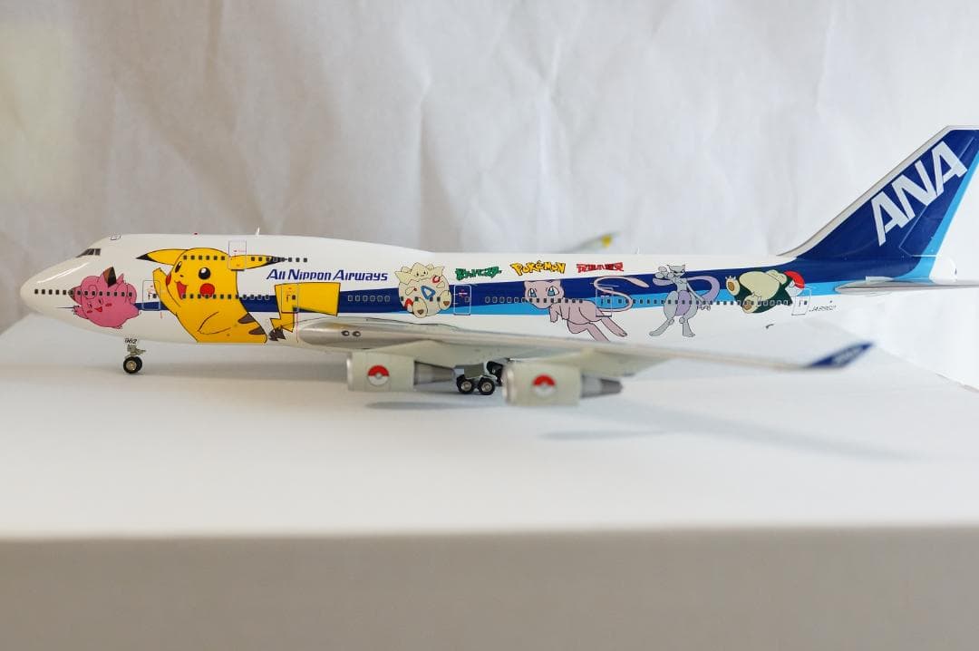 航空機・ヘリコプター BBOX 1/200 ANA B747-400