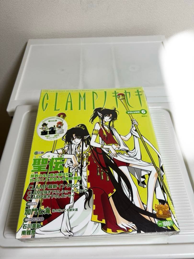 CLAMP、ノキセキ 、vo.2.3.5.6未開封、東京BABYLON、チェス盤