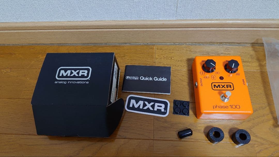MXR phase 100　ギターエフェクター　　ほぼ新品