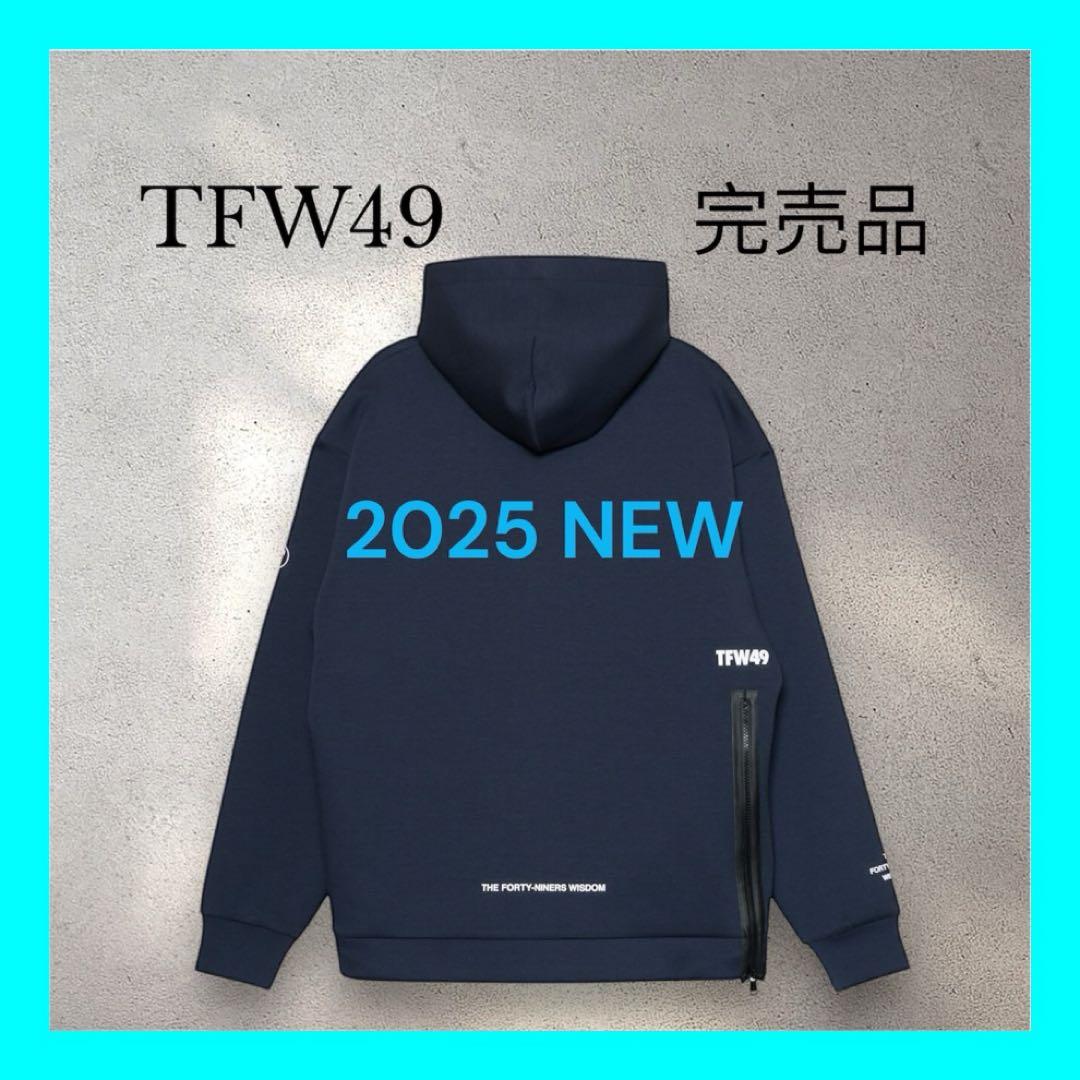 新品タグ付き⭐️2025FW⭐️セットアップ　フーディ⭐️ ネイビー　M