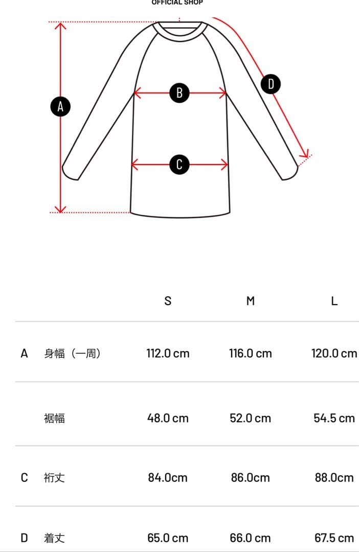 新品タグ付き⭐️2025FW⭐️セットアップ　フーディ⭐️ ネイビー　M